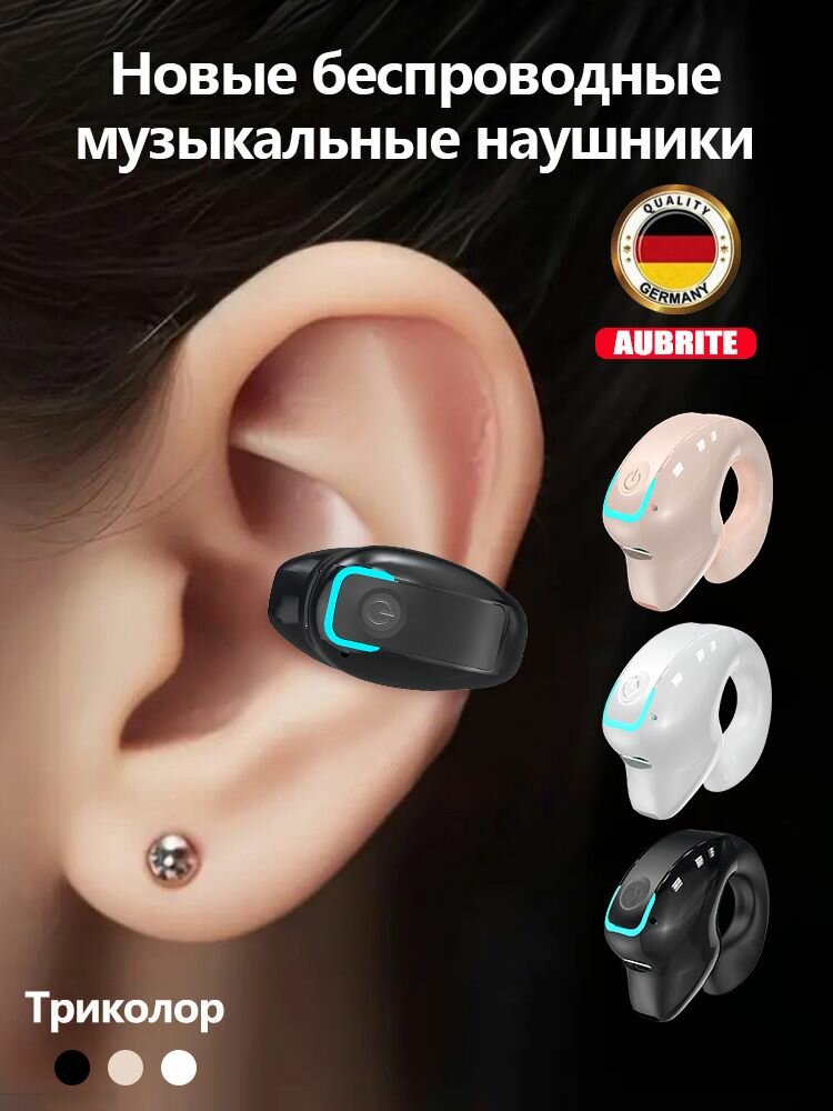 AUBRITE Наушники беспроводные с микрофоном, Bluetooth, USB Type-C, черный