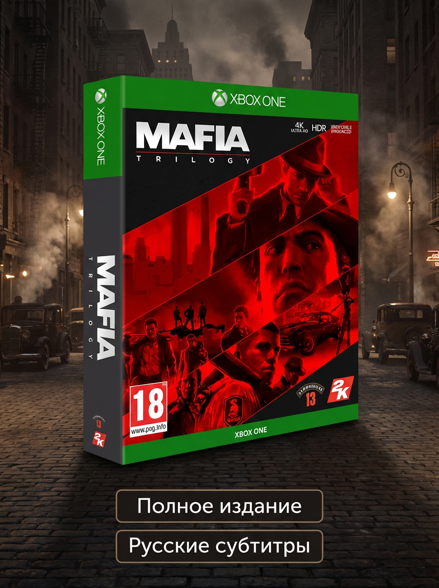 Игра Mafia Trilogy диск (Xbox One, Русские субтитры)