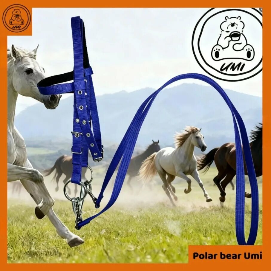 Нейлоновые веревочные поводья для лошадей в английском западном стиле с несколькими поводьями