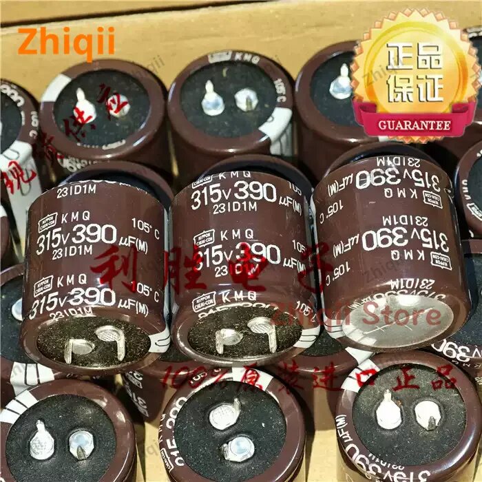 Оригинальные алюминиевые электролитические конденсаторы NIPPON CHEMI-CON 390 мкФ 315 В 30*30 мм 4pcs