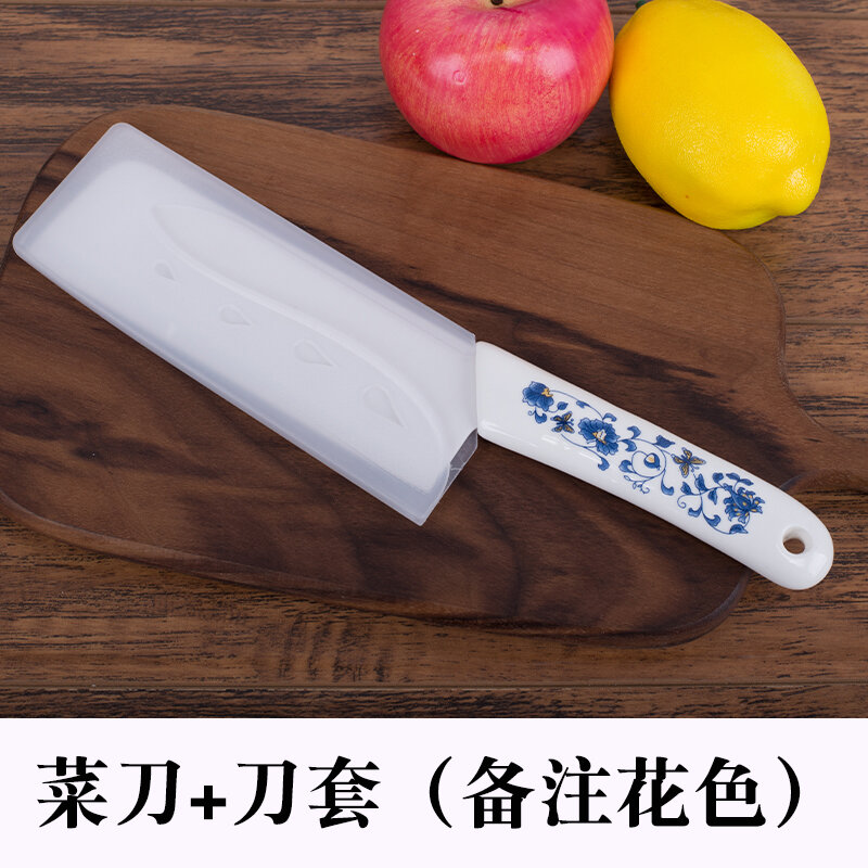 Керамический нож, кухонный нож, нож для фруктов, нож для детского питания, керамические кухонные принадлежности, нож для суши, нож для нарезки мяса, цирконий