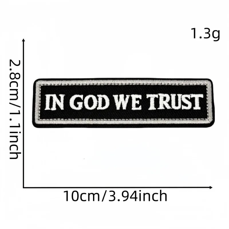 Нашивка "In God We Trust" 10x2.8 см, цвет 5