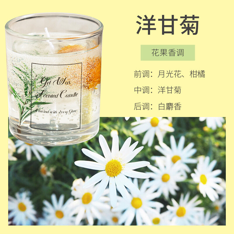 Ароматическая свеча с сухоцветами в подарочной коробке премиум-класса, изысканный ароматный подарок на день рождения, гелевая свеча для домашнего использования.