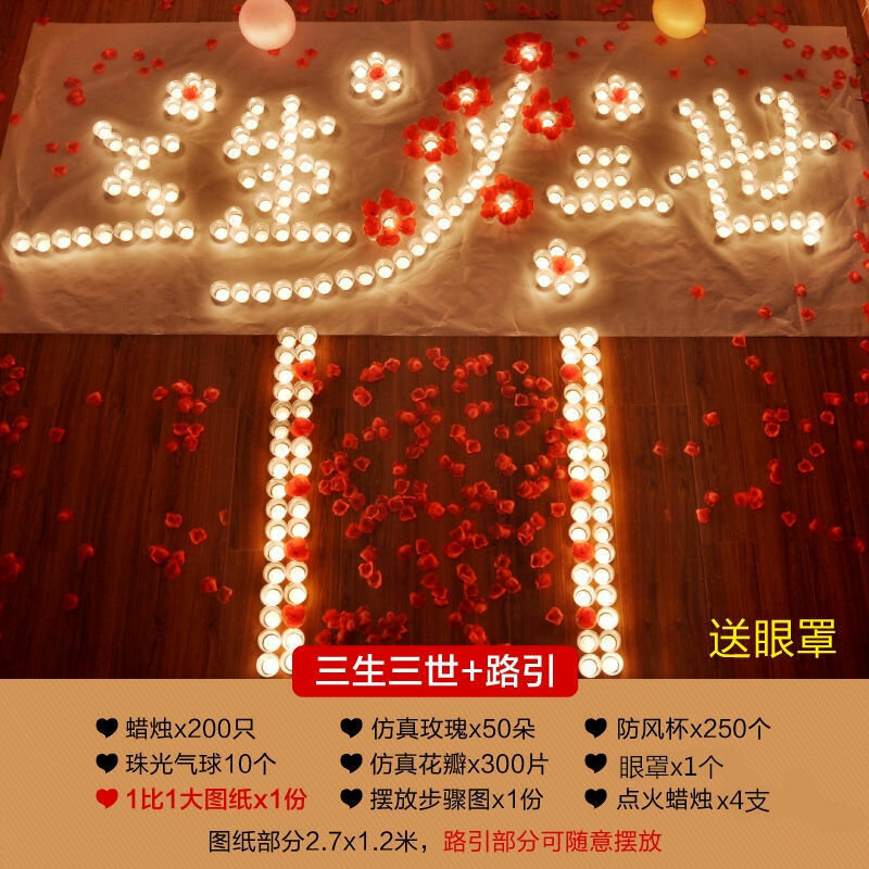 Китайская свеча на День святого Валентина, романтическое предложение на день рождения, ароматерапия, электронное освещение, декоративная креативная сцена, оптовая продажа