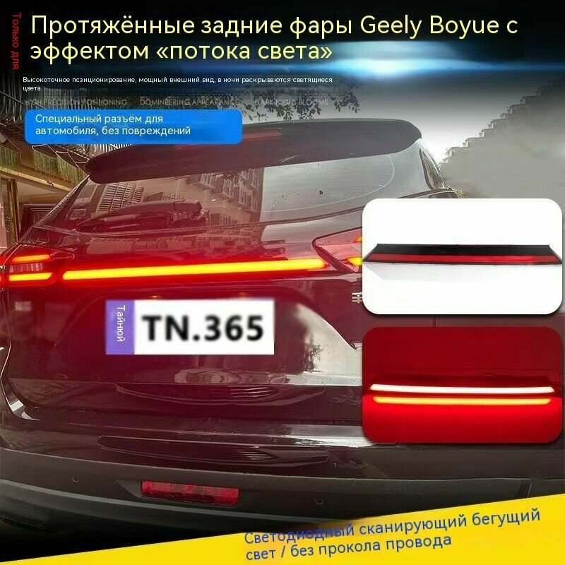 Фары автомобильные