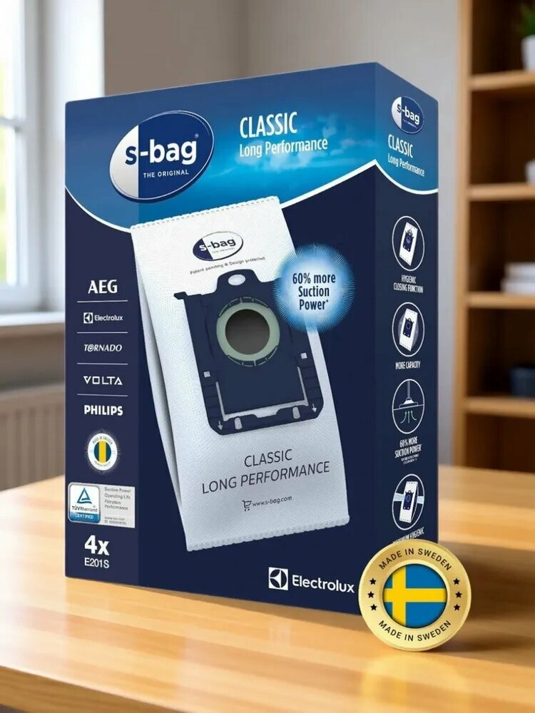 Мешки для пылесоса пылесборники синтетические Electrolux E201S S-Bag, 4 шт(Поставляется без коробки)
