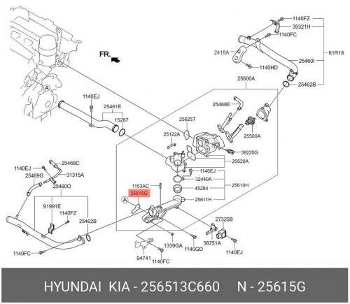 Прокладка термостата Hyundai / Kia (Mobis) 256513C660
