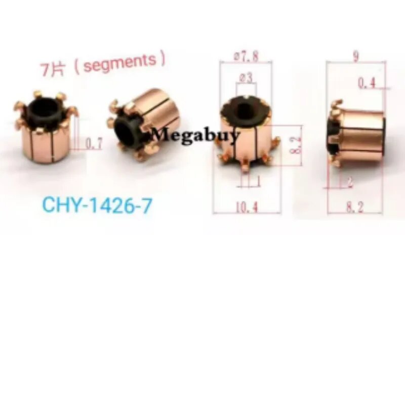 Медные прутки, 100 pcs