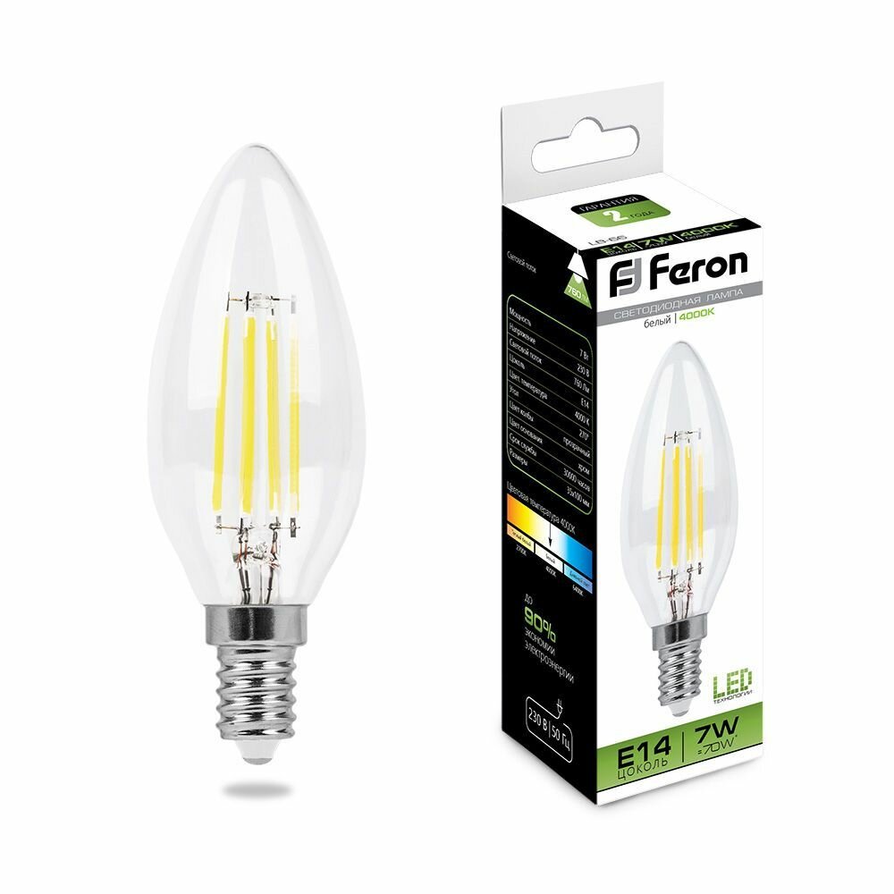 Лампа светодиодная led 7вт е14 белый свеча filament