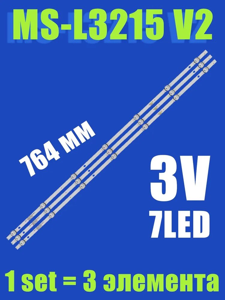 светодиодная подсветка F40D7300C CRH-ZG40G5SP30300703913REV1.0 MS-L3215