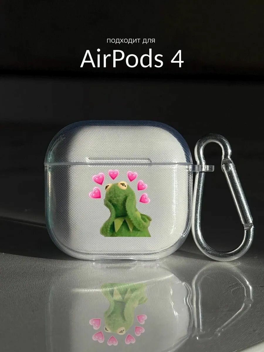 Чехол на AirPods 4 с лягушкой