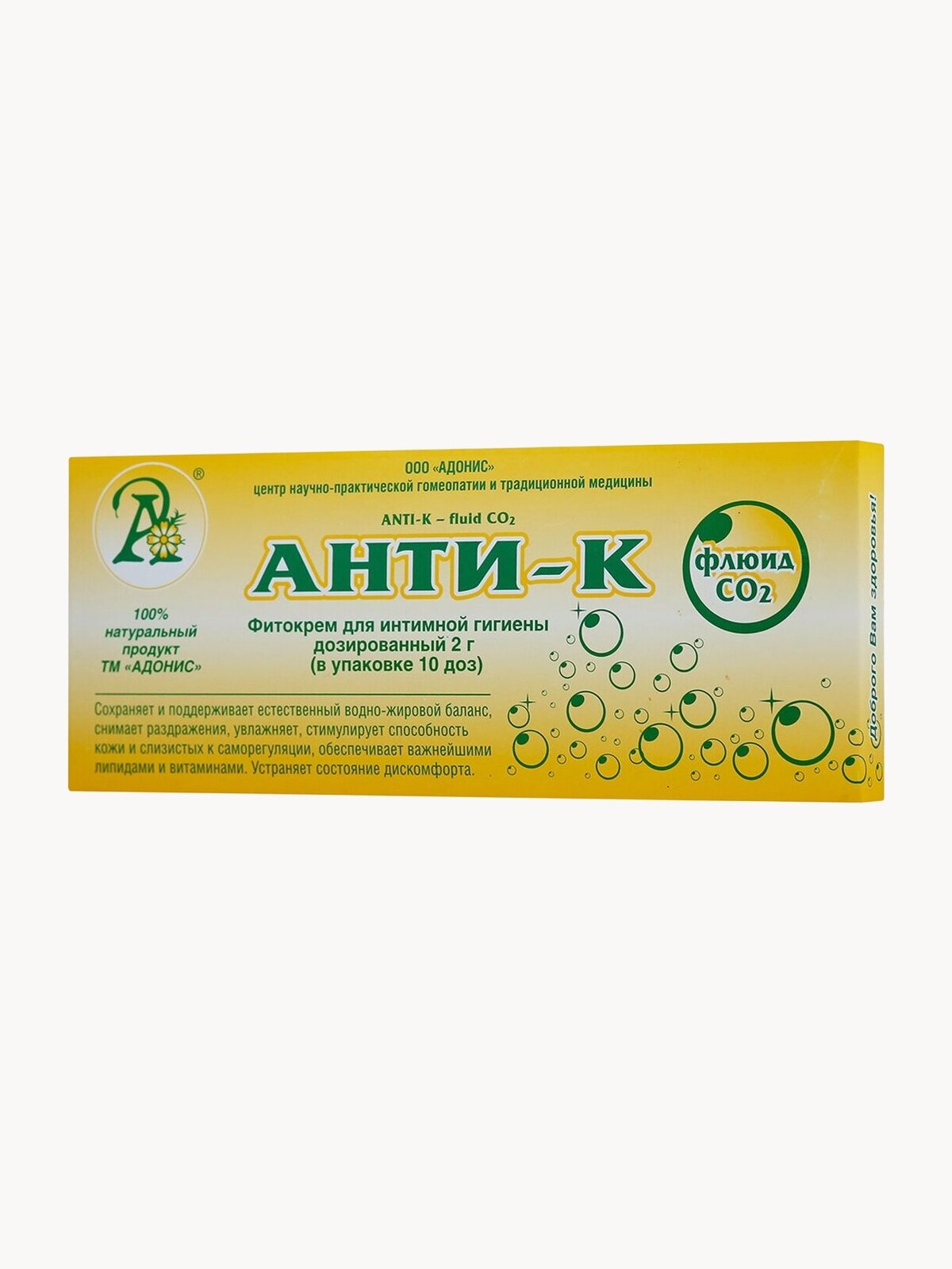 Анти-К флюид СО2, Адонис 10шт. для интимной гигиены.