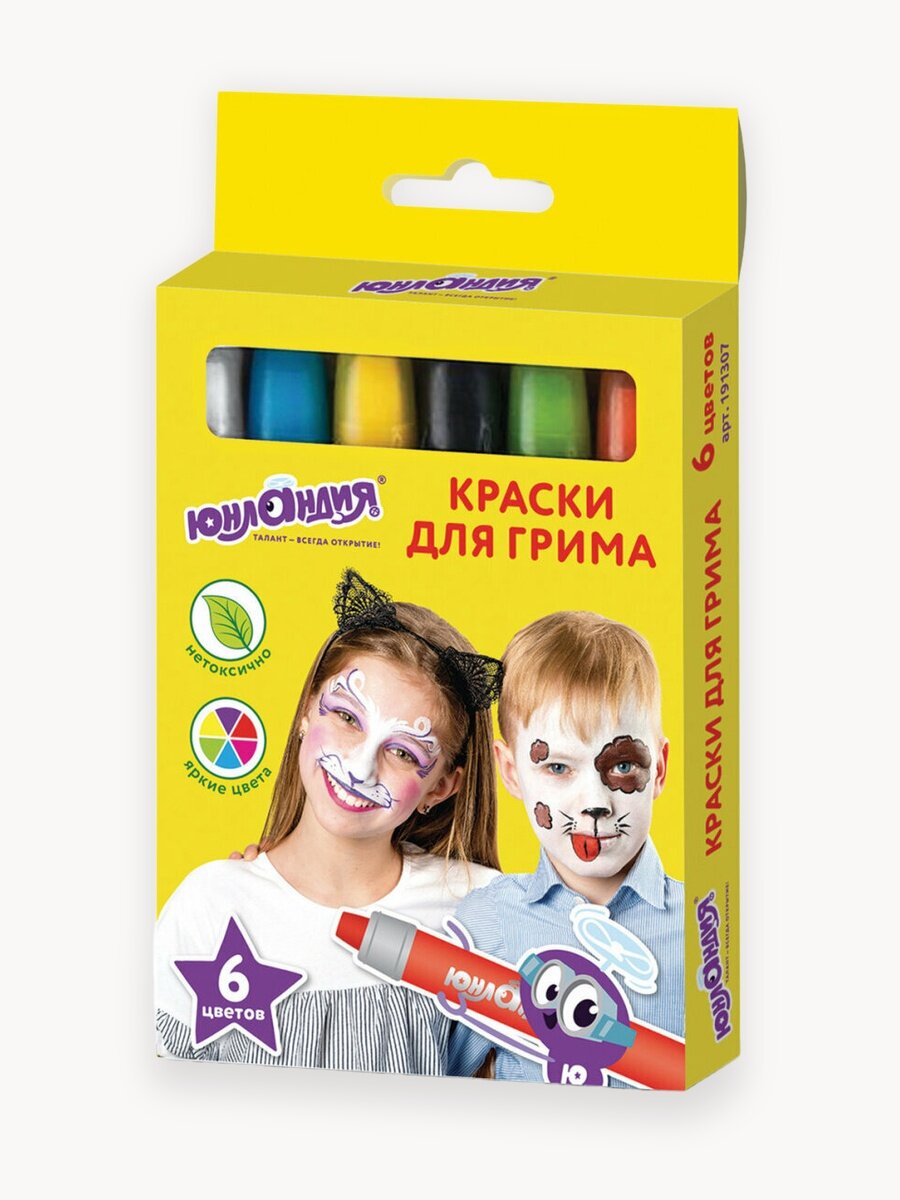 Аквагрим краска для лица и тела для взрослых и детей Юнландия, Набор 6 цветов, яркие цвета, для лица и тела, смываются водой, 191307