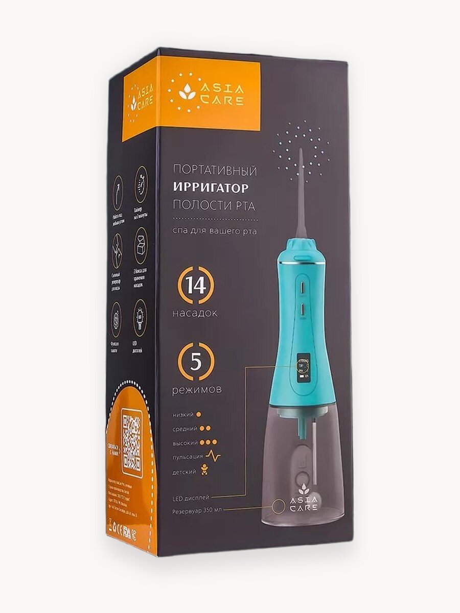 Ирригатор для зубов портативный Asia Care Pro, 5 режимов, 14 насадок
