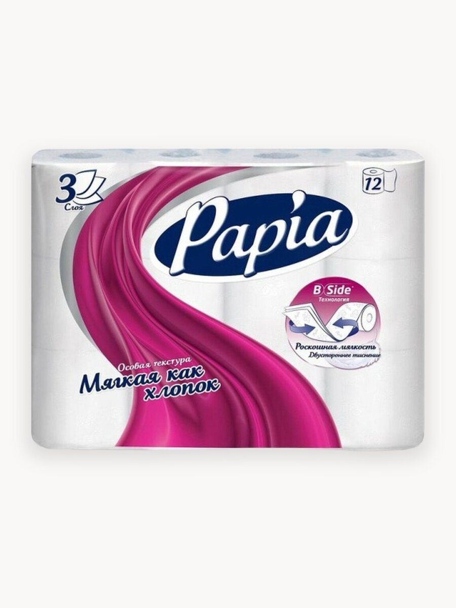 Туалетная бумага Papia белая, 3 слоя, 12 рулонов