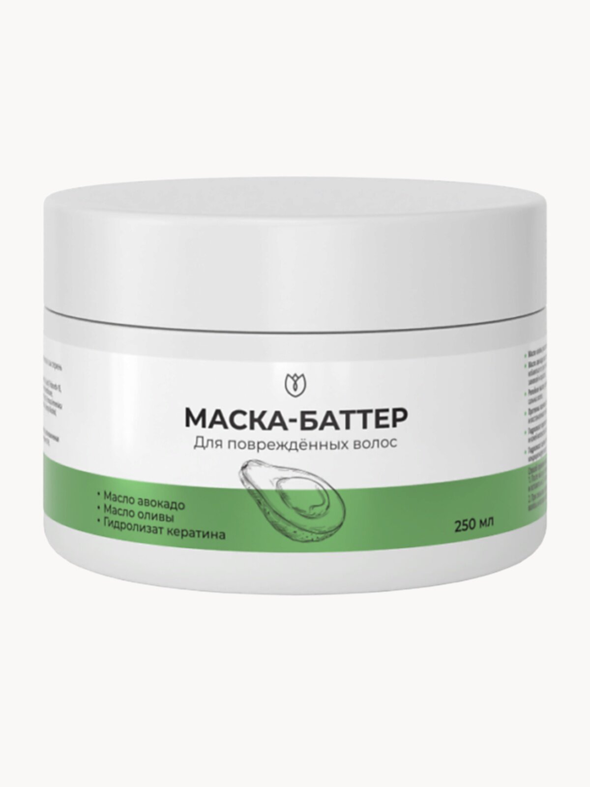 Маска для волос профессиональная с кератином восстанавливающая, бальзам для волос Алтея, 250 мл