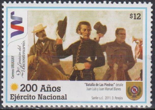 Почтовые марки Уругвай 2011г. "200-летие Вооруженных Сил" Военные MNH