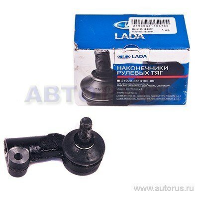 Наконечник рулевой тяги левый ваз-2190 granta lada 21900341405782