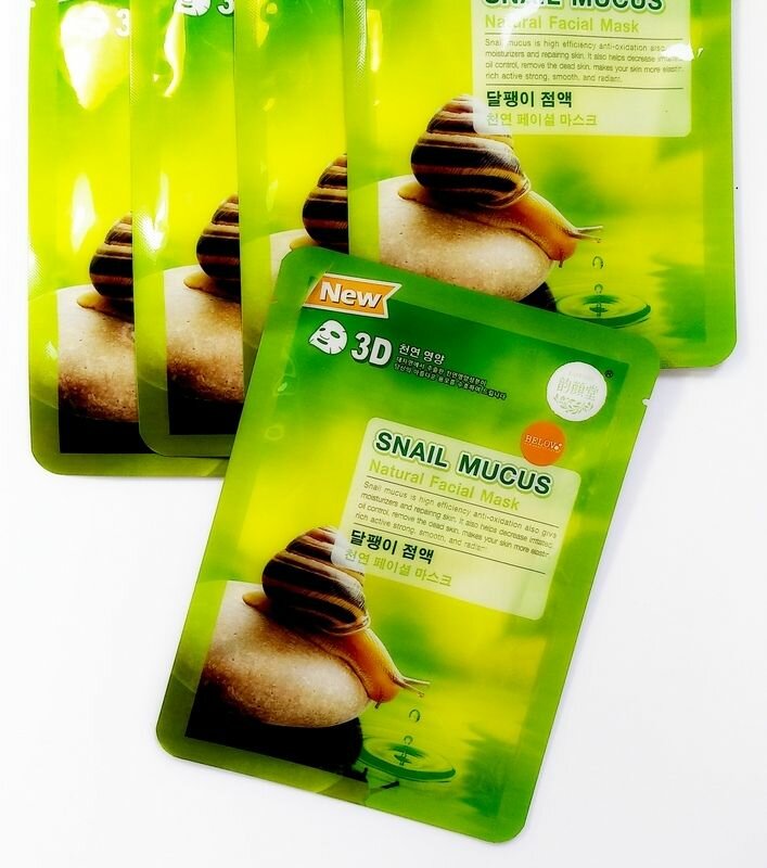 10шт/Маска для лица тканевая "Belov", на основе улиточной слизи