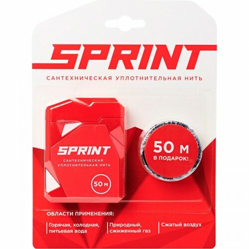 Упл. нить "Sprint" 50м, бокс+50м катушка, блистер 61012(25)