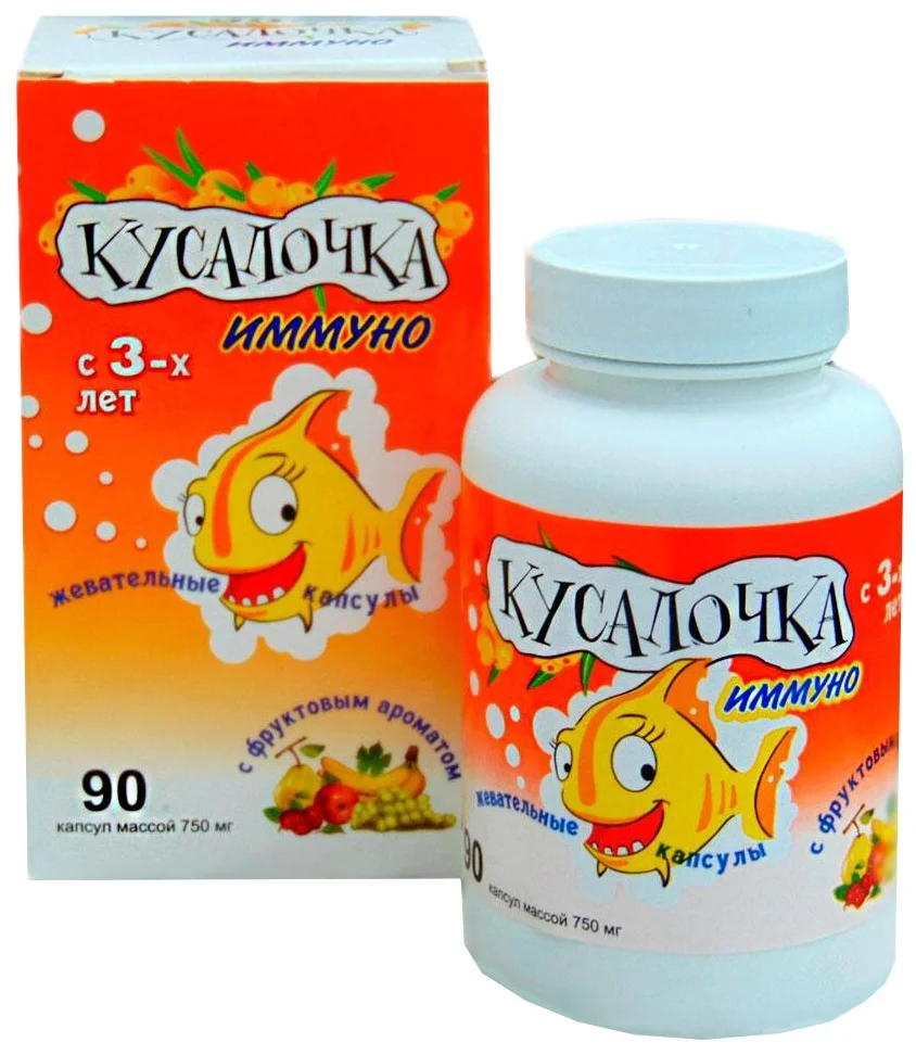 Кусалочка иммуно жев. капс, 750 мг, 90 шт.