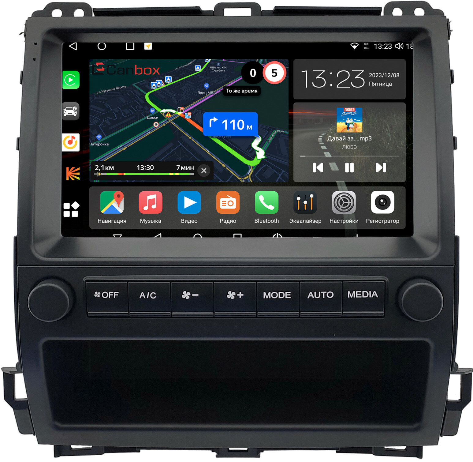 Штатная магнитола Canbox M-Line 2K 4177-9-0252 Lexus GX 470 2002-2009 (авто с монитором, тип 2) Android 10 (4G-SIM, 2/32, DSP, QLed)