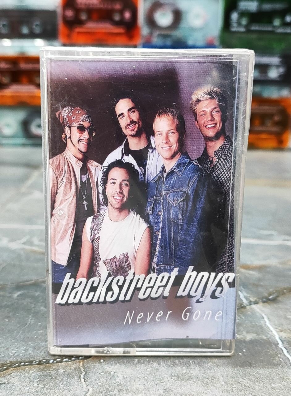 Backstreet Boys Never Gone, аудиокассета, кассета (МС), 2005, .