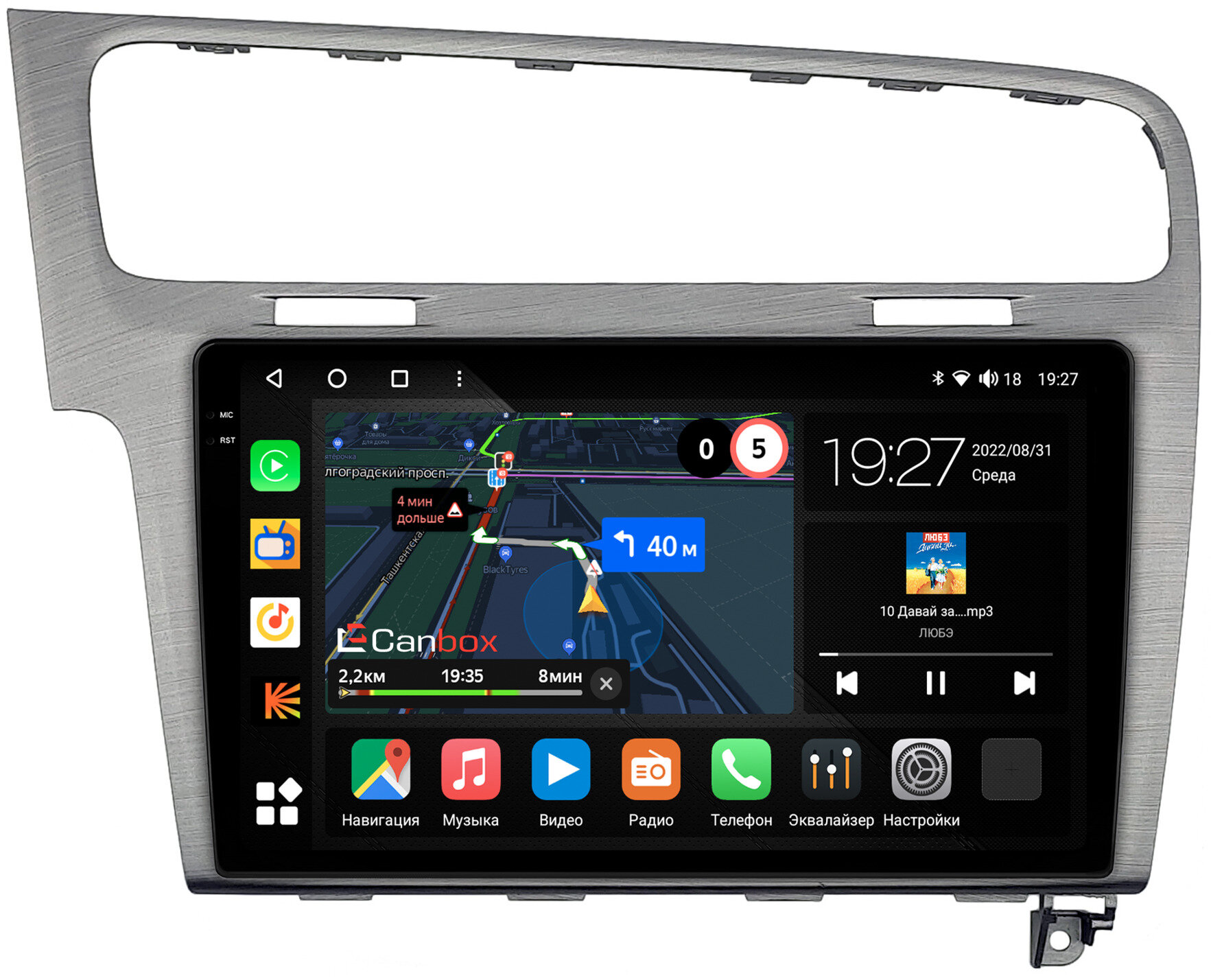 Штатная магнитола Volkswagen Golf 7 2012-2020 (серая) Canbox M-Line 2K 4178-10-048 на Android 10 (4G-SIM, 4/64, DSP, QLed)