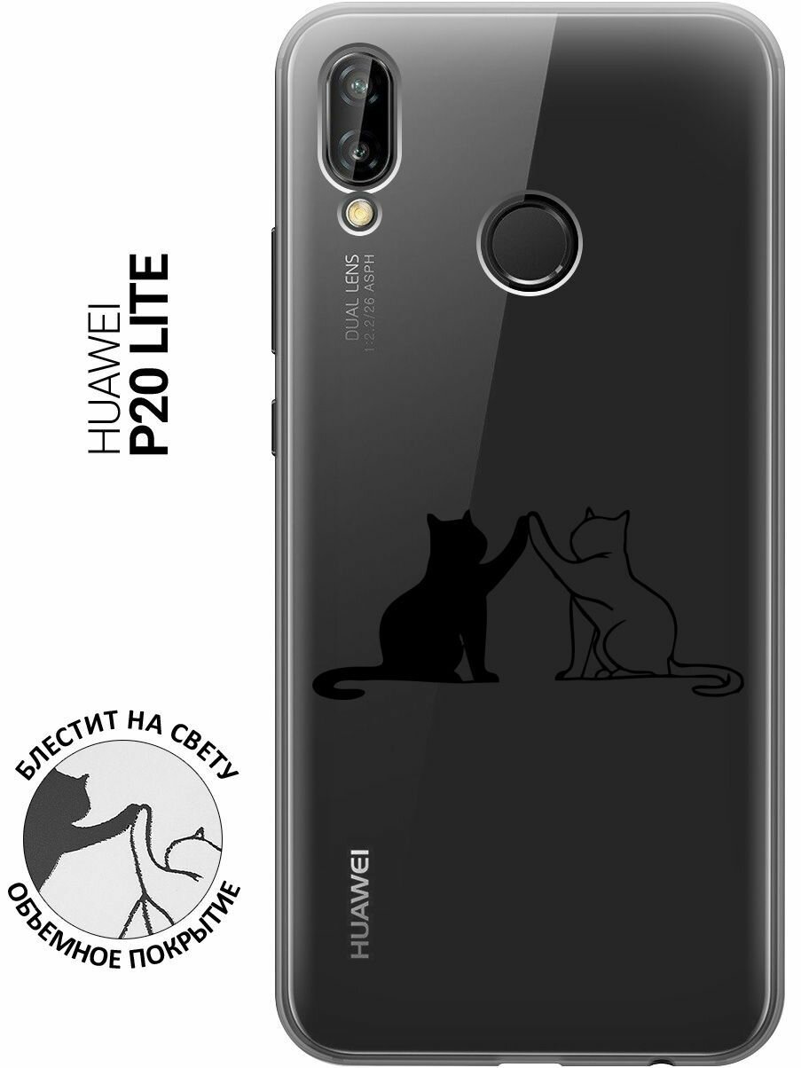 Силиконовый чехол на Huawei P20 Lite, Nova 3e, Хуавей П20 Лайт, Нова 3Е с 3D принтом "Cats" прозрачный