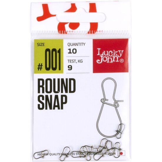 Застежки Lucky John Pro Series ROUND SNAP 001 10шт.