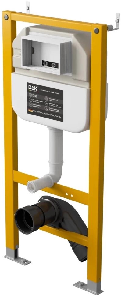 Инсталляция для унитаза D&K DI8050127