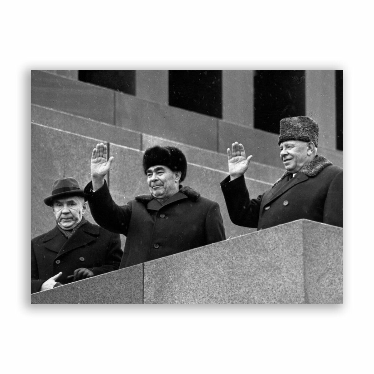 Постер, плакат на бумаге / Леонид Ильич Брежнев и Никита Сергеевич Хрущёв / Размер 30 x 40 см