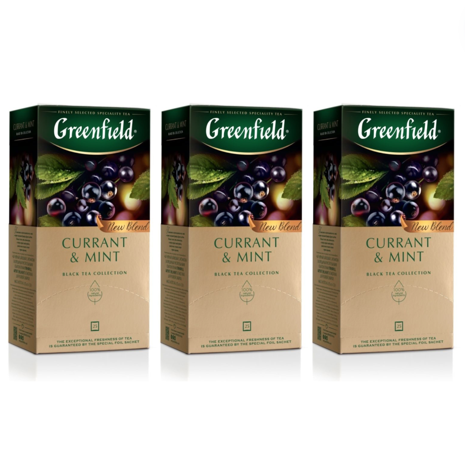 Чай черный Greenfield Currant&Mint 25 пакетиков 3 штуки