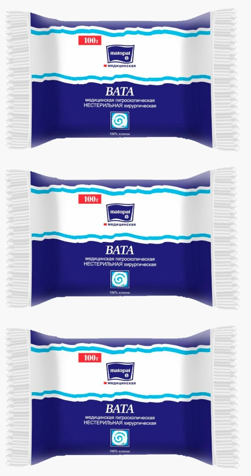 BELLA Вата хлопковая, 100% хлопок, в рулоне, 100 г, 3 уп