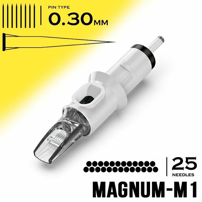 Тату картриджи QUELLE Premium Magnum 25MG/0,30мм - 20шт/уп