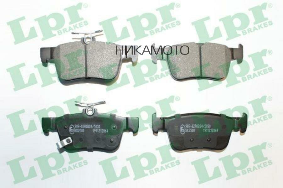 LPR 05P2064 Колодки тормозные CHANGAN CS55/HONDA CIVIC X 17- задние