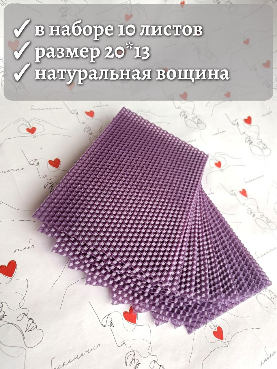 Свечи твой выбор — фото 1