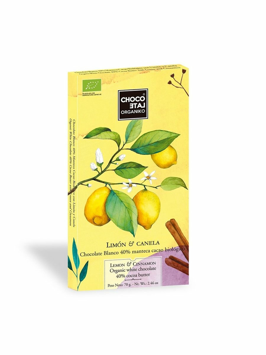 Шоколад плиточный Chocolate Organiko