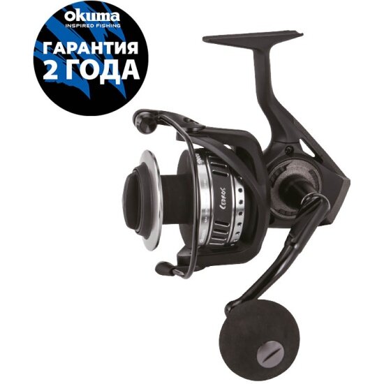 Катушка безынерционная Okuma Cedros 14000 Regular Speed