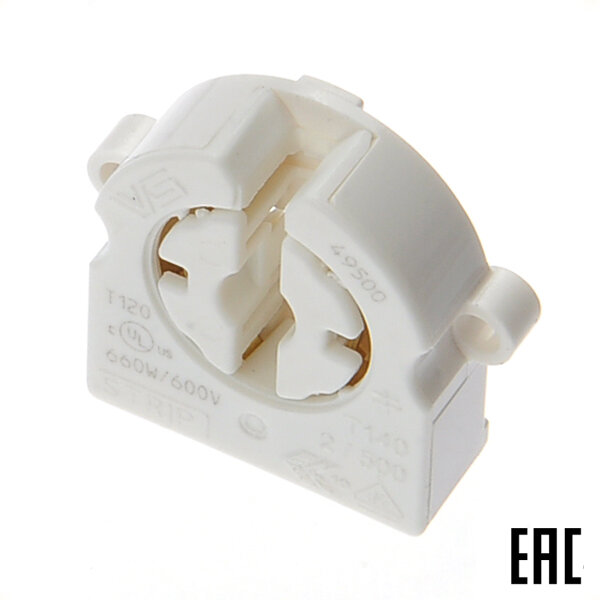 Патрон G13 49500/47500 ЛБ без стартёродержателя поликарбонат белый Vossloh-Schwabe (9 шт. в комплекте)