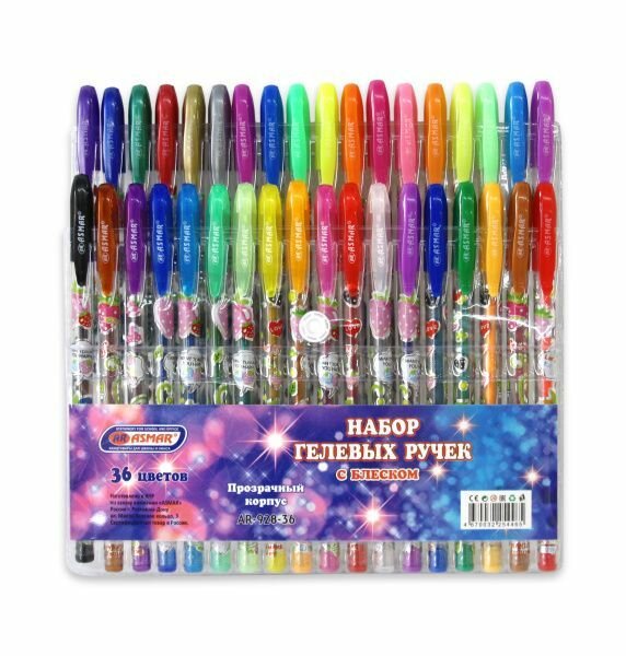 Набор гелевых ручек "ASMAR" 36 цветов (с блеском)