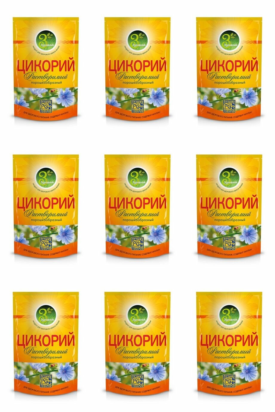 Здравник Цикорий растворимый, 85 г, 9 уп