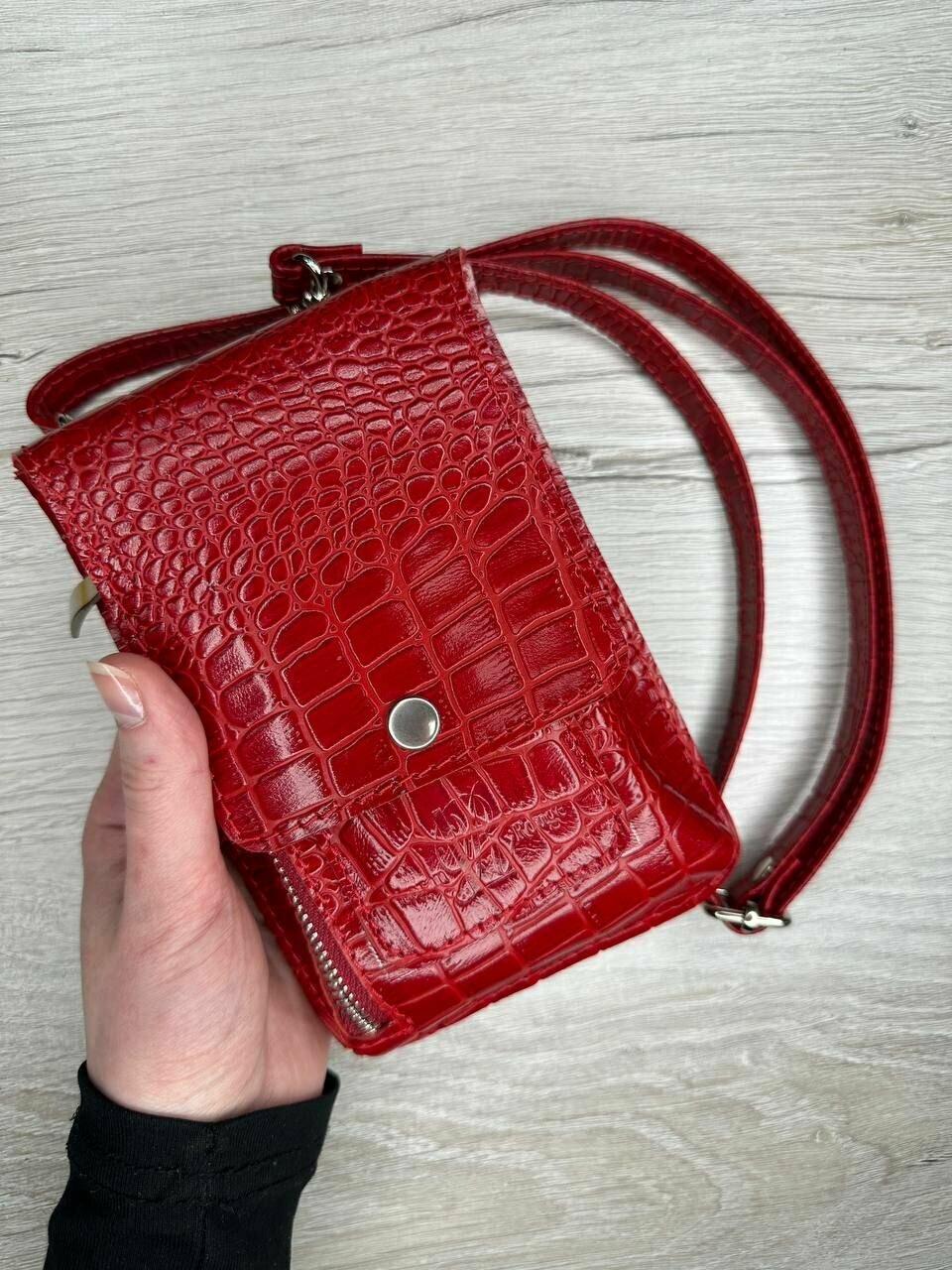 Сумка кросс-боди Кожаная Сумка кросс-боди для телефона