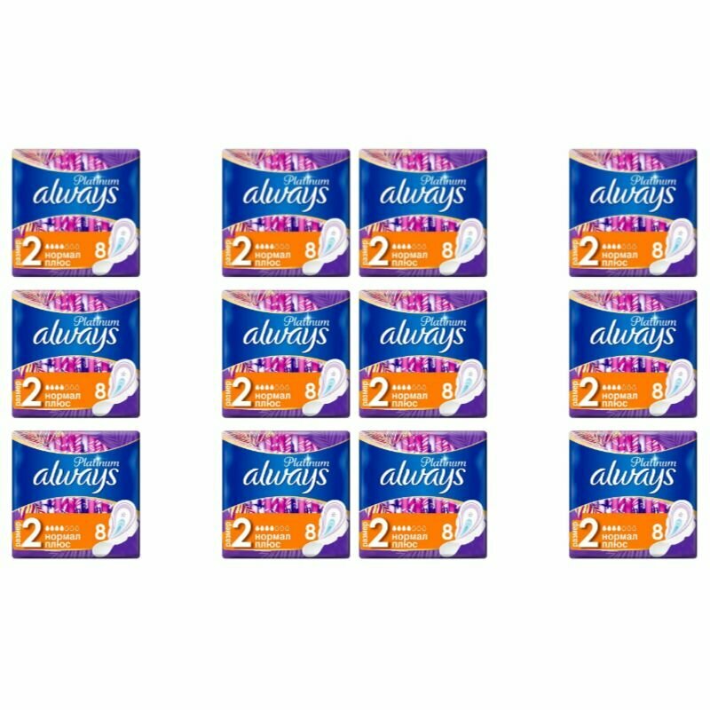 Always Прокладки гигиенические, ультратонкие, Platinum Ultra Normal Plus, 8 шт в уп, 12 уп