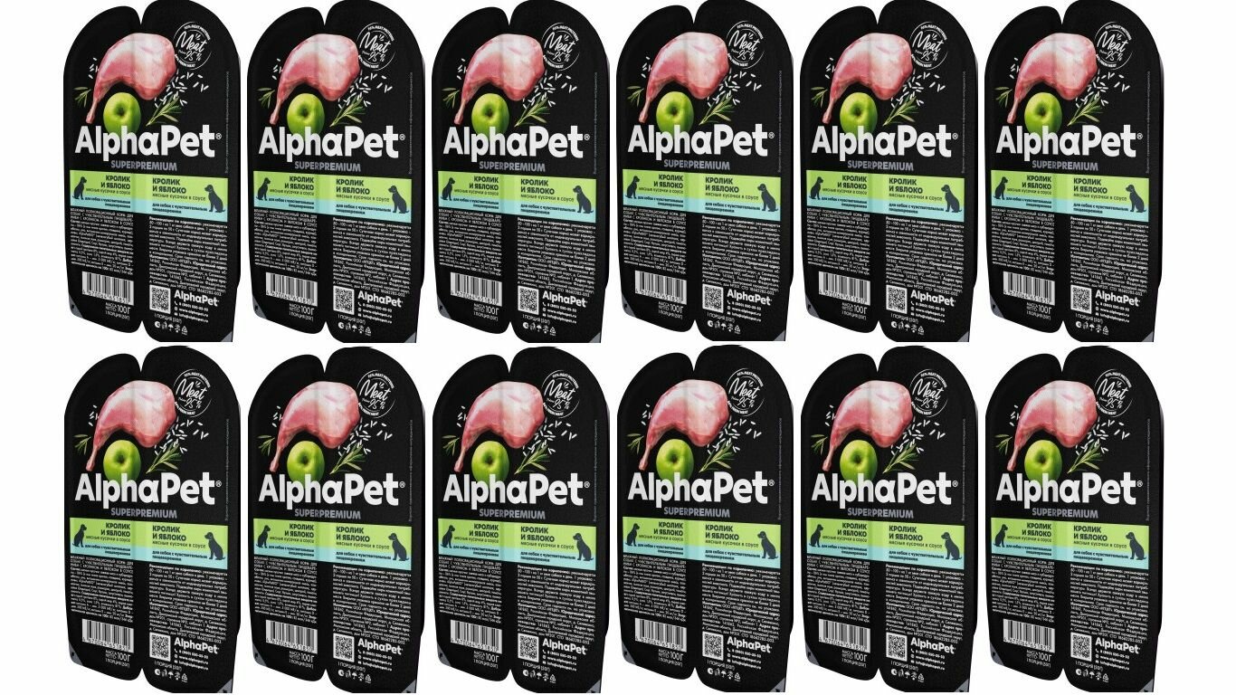 Alphapet Superpremium ламистер влажный корм для собак с чувствительным пищеварением кролик и яблоко, 100 гр, 12 шт