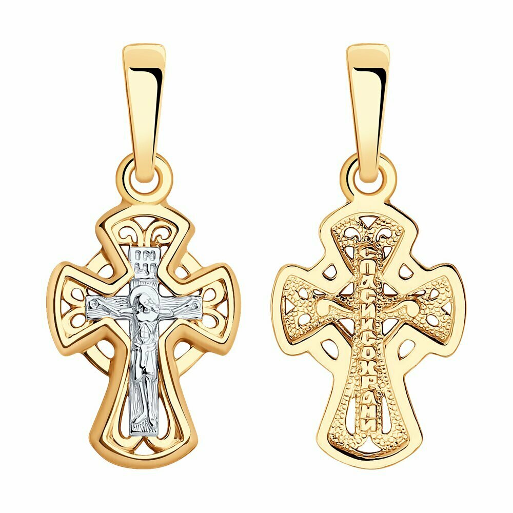 Крестик, серебро, 925 проба, золочение