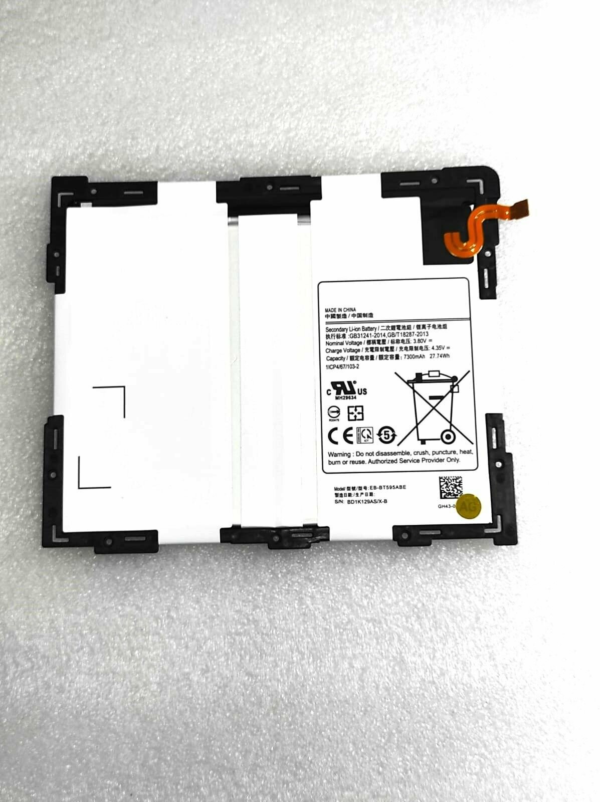 АКБ Samsung Galaxy Tab A2 10.5" T590/T595 EB-BT595ABE 7300mah батарея