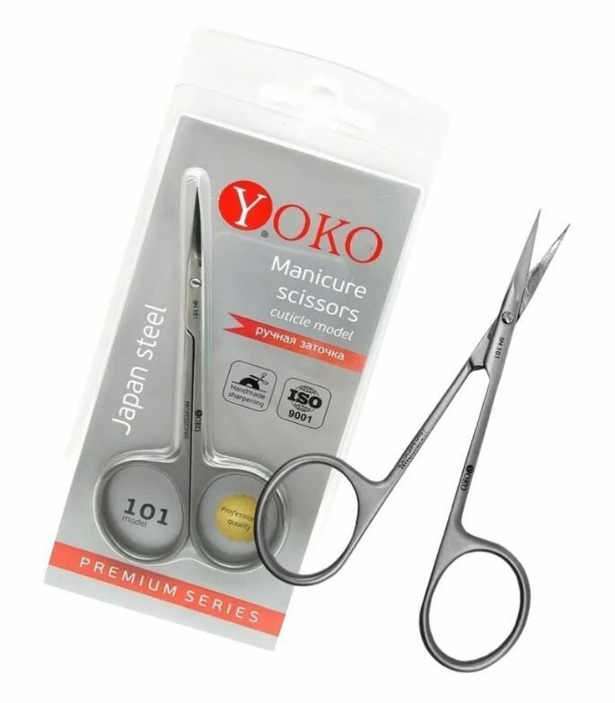 Yoko, Ножницы для кутикулы, SN101