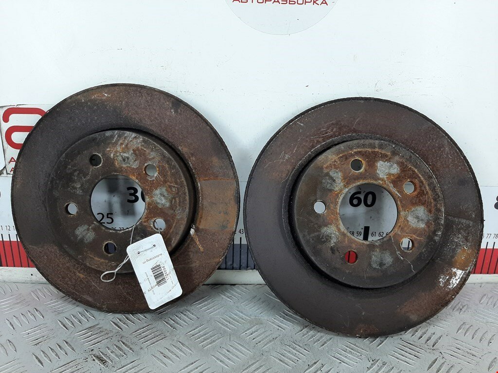 Диск тормозной задний Jaguar X-Type C2S52088 арт. 1724894