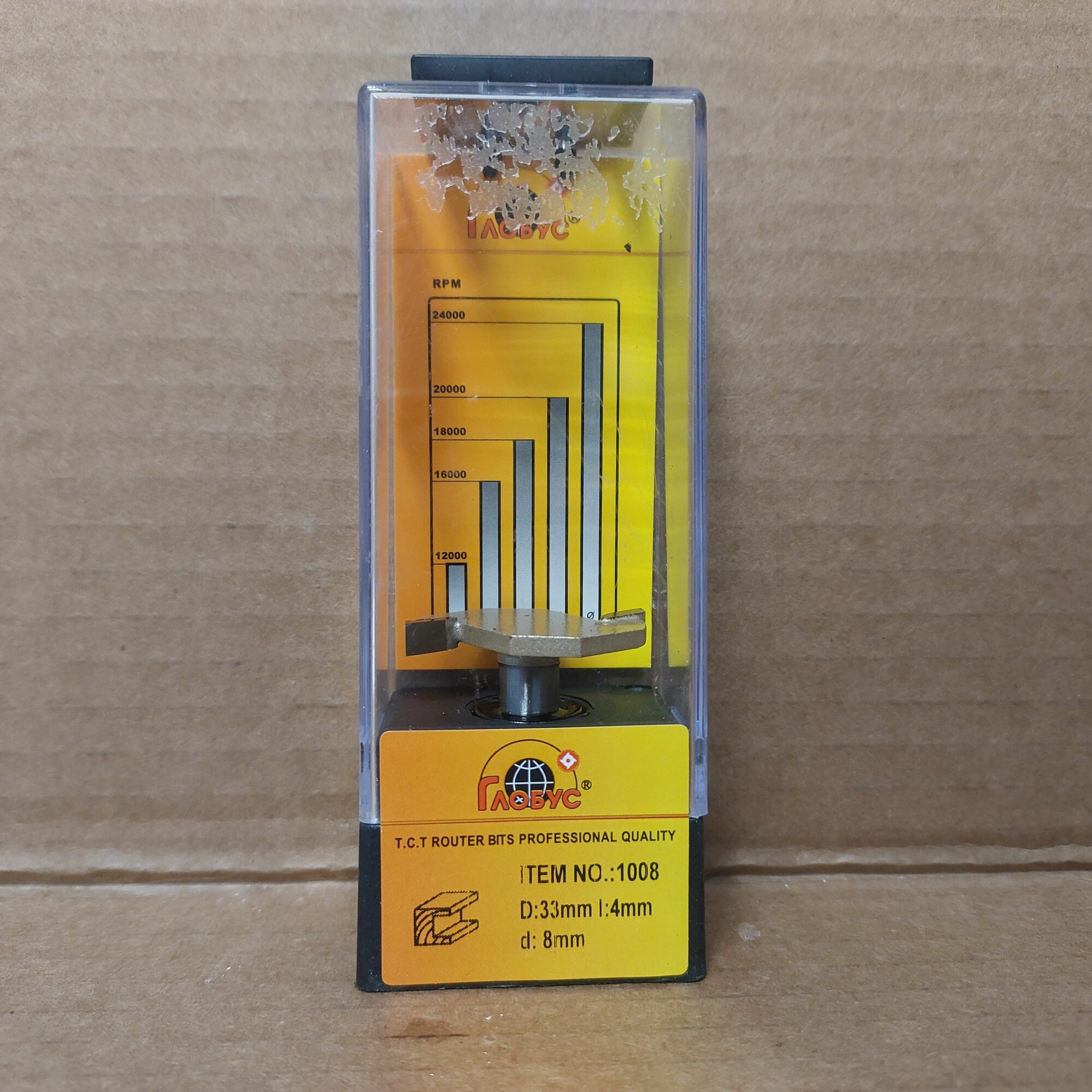 Фальцевая Глобус 1008 D:33mm I:4mm d:8mm Z2